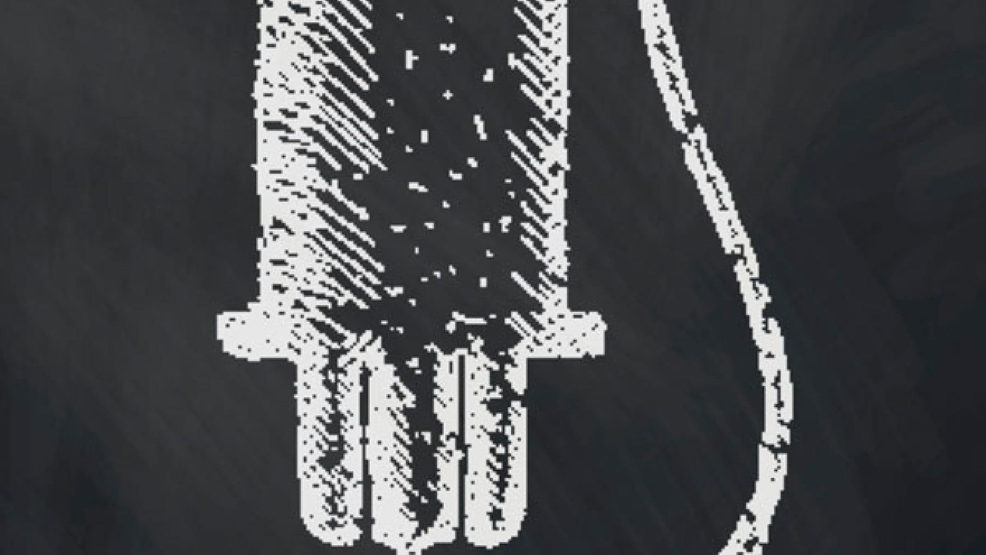 Schon im alten Ägypten gab's Tampons